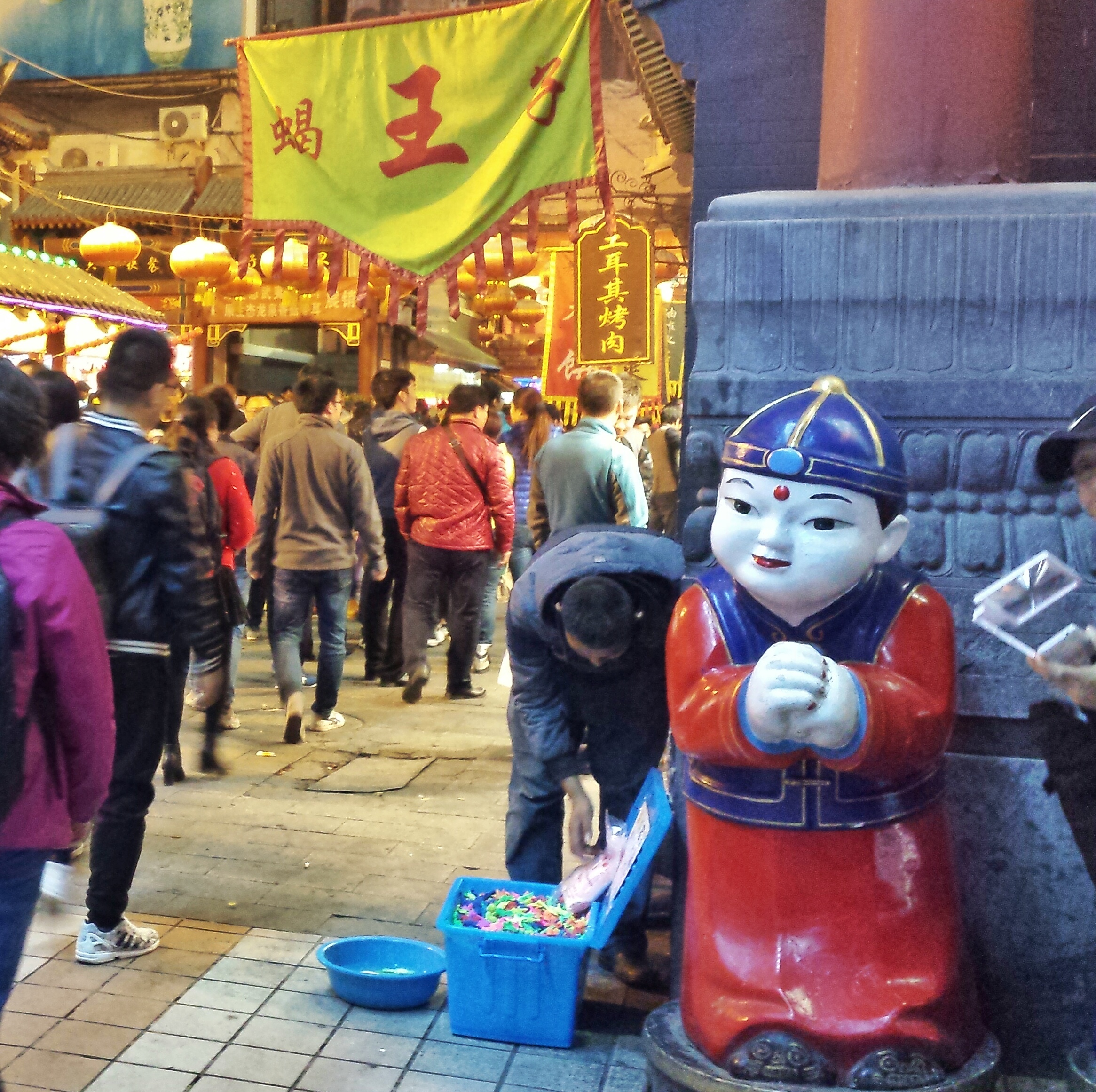 Visiter Pekin en quelques jours